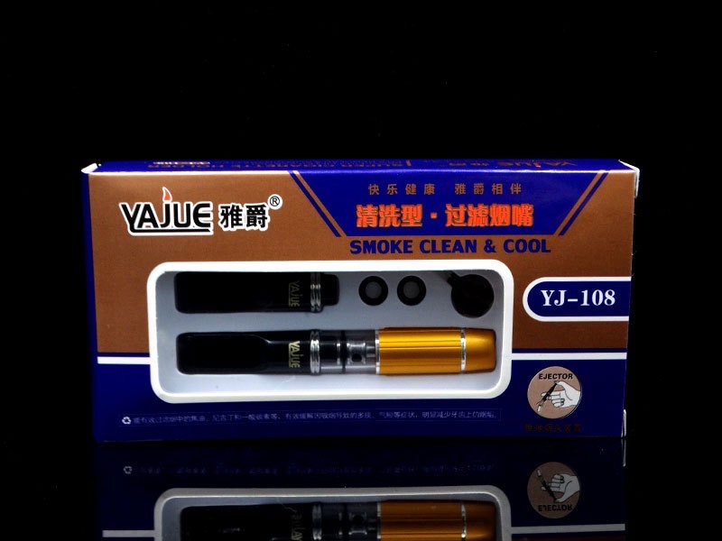 FILTER ROKOK KRETEK PIPA SARINGAN ROKOK YAJUE YJ 108 | Lazada Indonesia