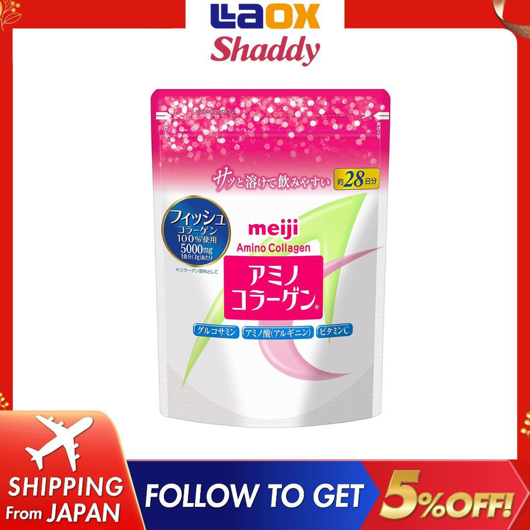 Meiji Amino Collagen powder for about 28 days (196g) For a healthy and beautiful life Made in ...
