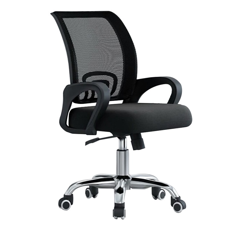 Kursi Kantor BGY-1 Untuk Kerja Belajar Dan Meeting | Lazada Indonesia