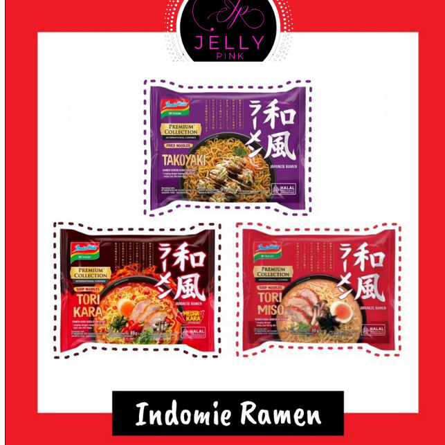 INDOMIE PREMIUM COLLECTION JAPANESE RAMEN ALL VARIANT | Lazada Indonesia