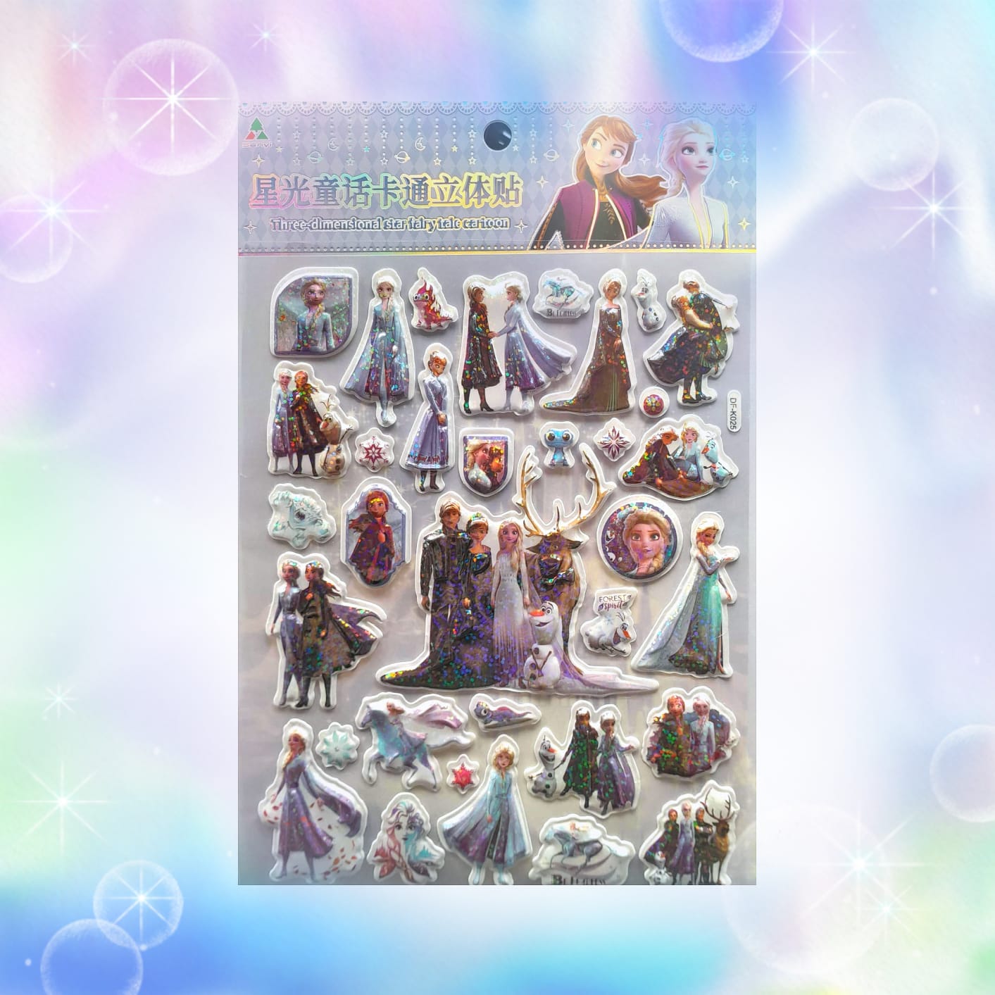 Sticker Timbul Gambar Tempel Stiker Anak Karakter Disney Princess Anna ...