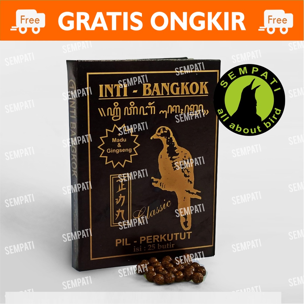 PIL PERKUTUT INTI BANGKOK PERKUTUT VITAMIN OBAT RAMUAN JAMU BURUNG ...