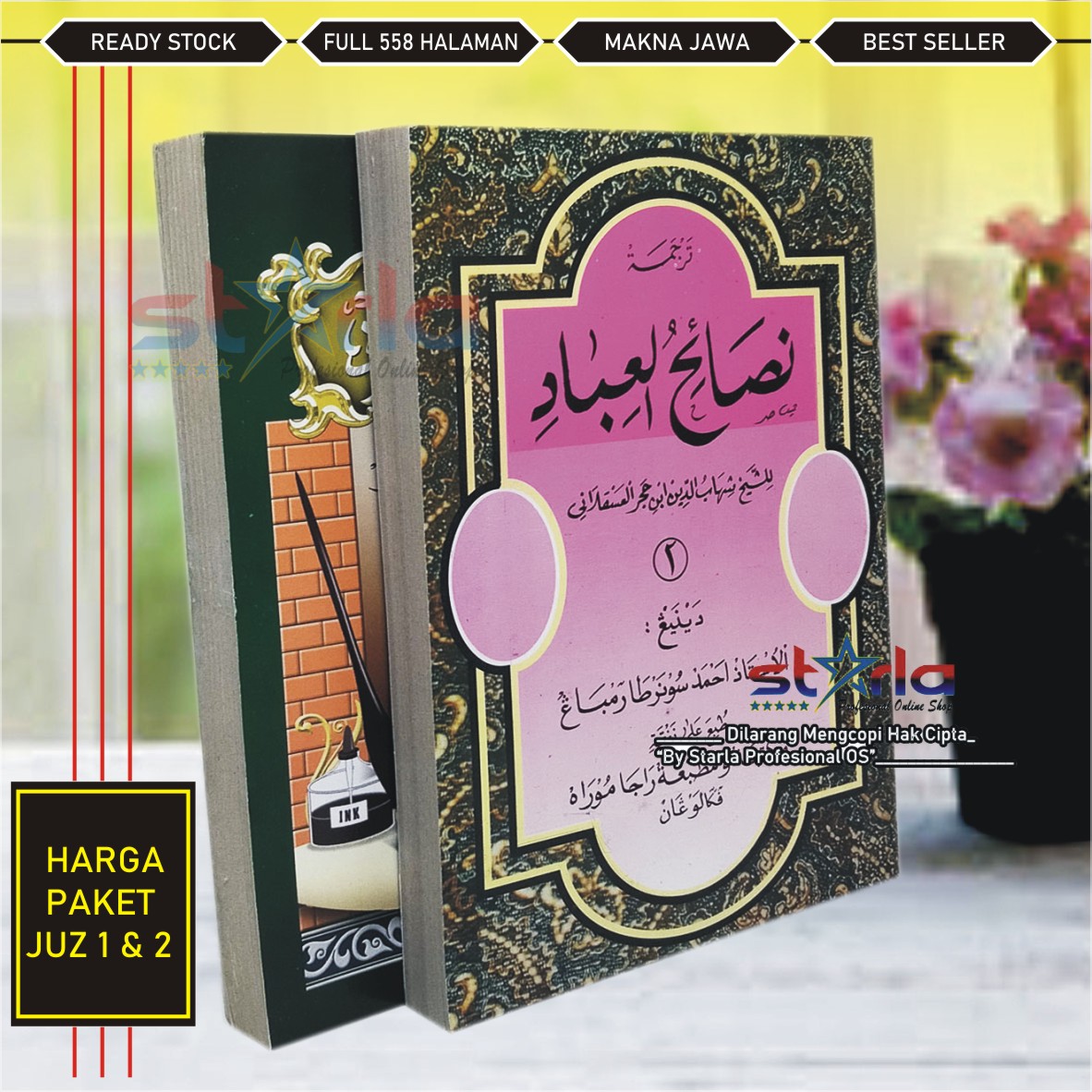 Paket Nashoihul ibad Makna Jawa Pegon (Juz 1&2) LENGKAP 2 Buku tentang ...