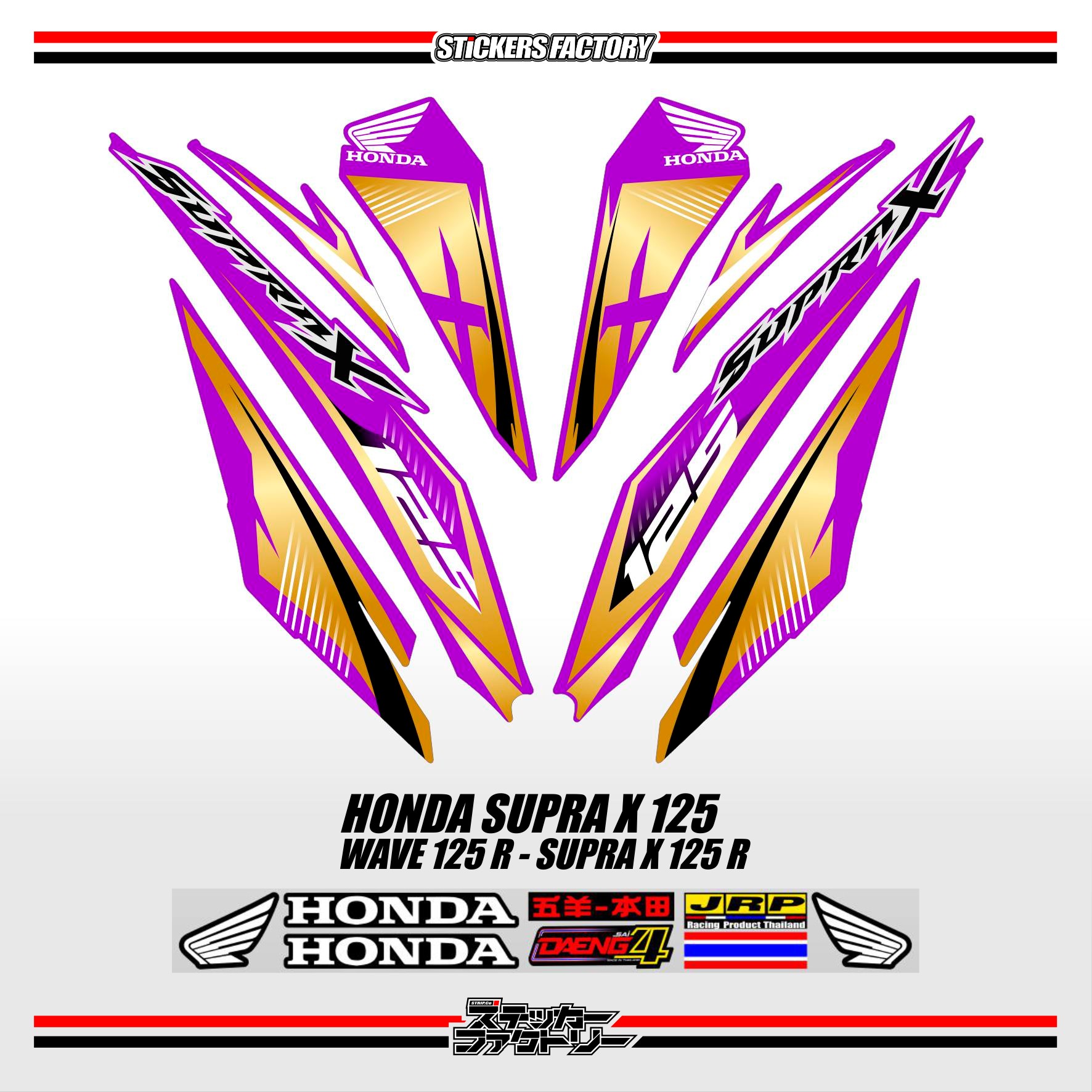 STICKER STRIPING HONDA SUPRA X 125 R / MOTIF 42 / SUPRA X 125 FI / WAVE ...