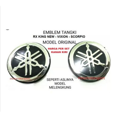LOGO EMBLEM YAMAHA RX KING SET LOGO BOX AKI RX KING NEW STANDAR ...