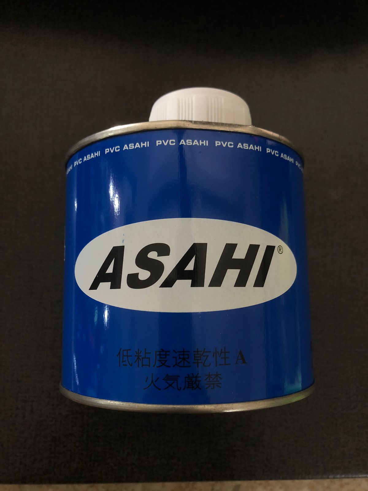 Lem Pipa Paralon PVC Asahi 400 gram | Lazada Indonesia