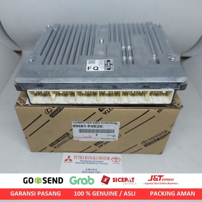 ECU Toyota Hilux Revo 2017 UP 89661-F0E20 ECM Control Computer | Lazada ...