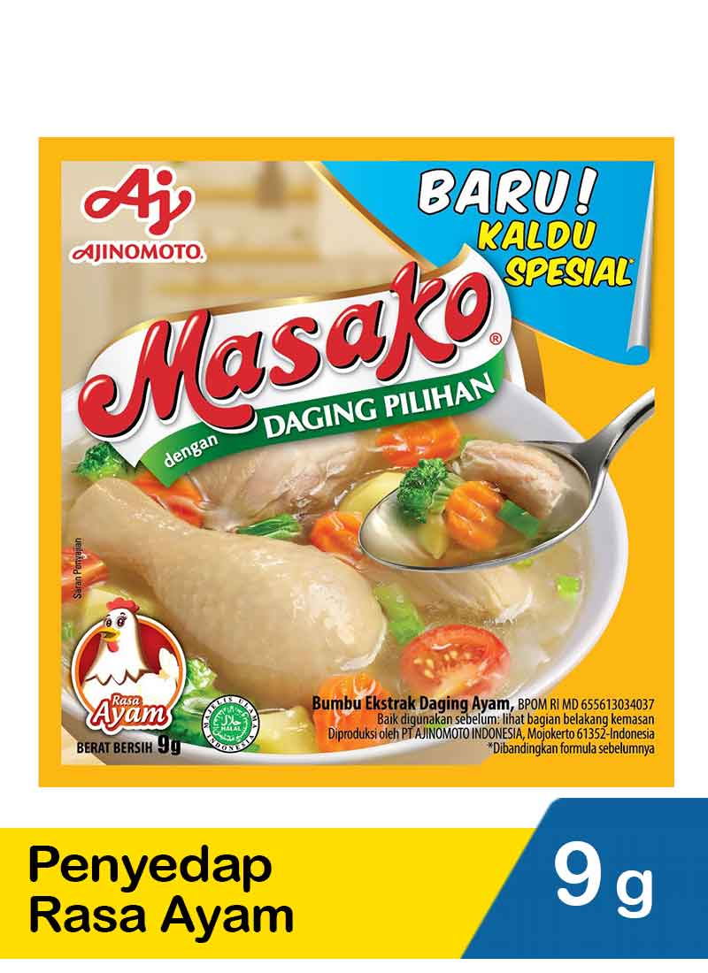 Penyedap rasa masako rasa sapi dan ayam 1 renceng bisa pilih rasadi ...