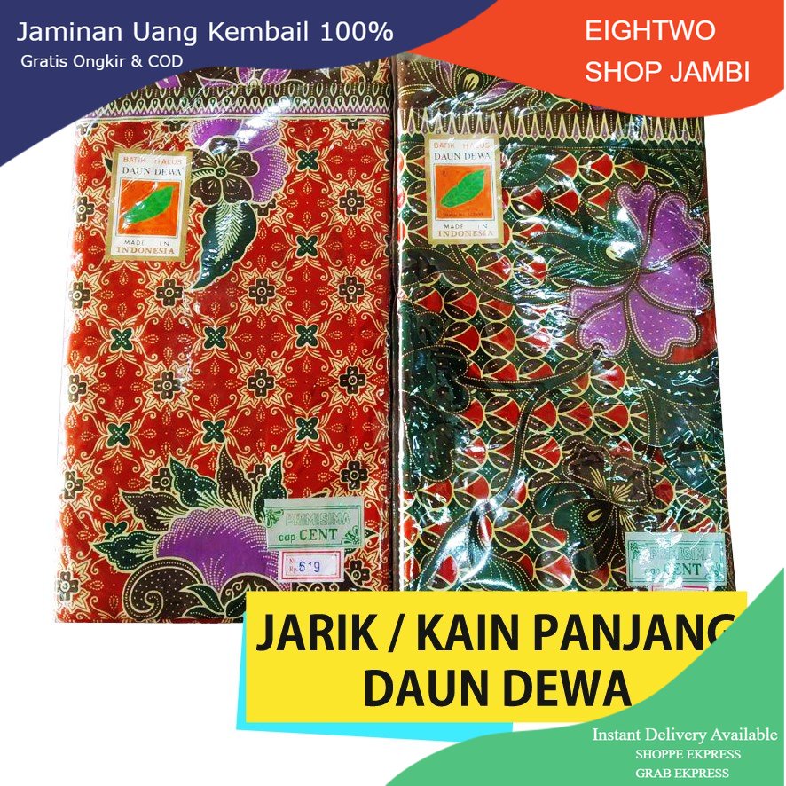 KAIN JARIK BATIK DAUN DEWA / Kain Panjang 2 meter | Lazada Indonesia