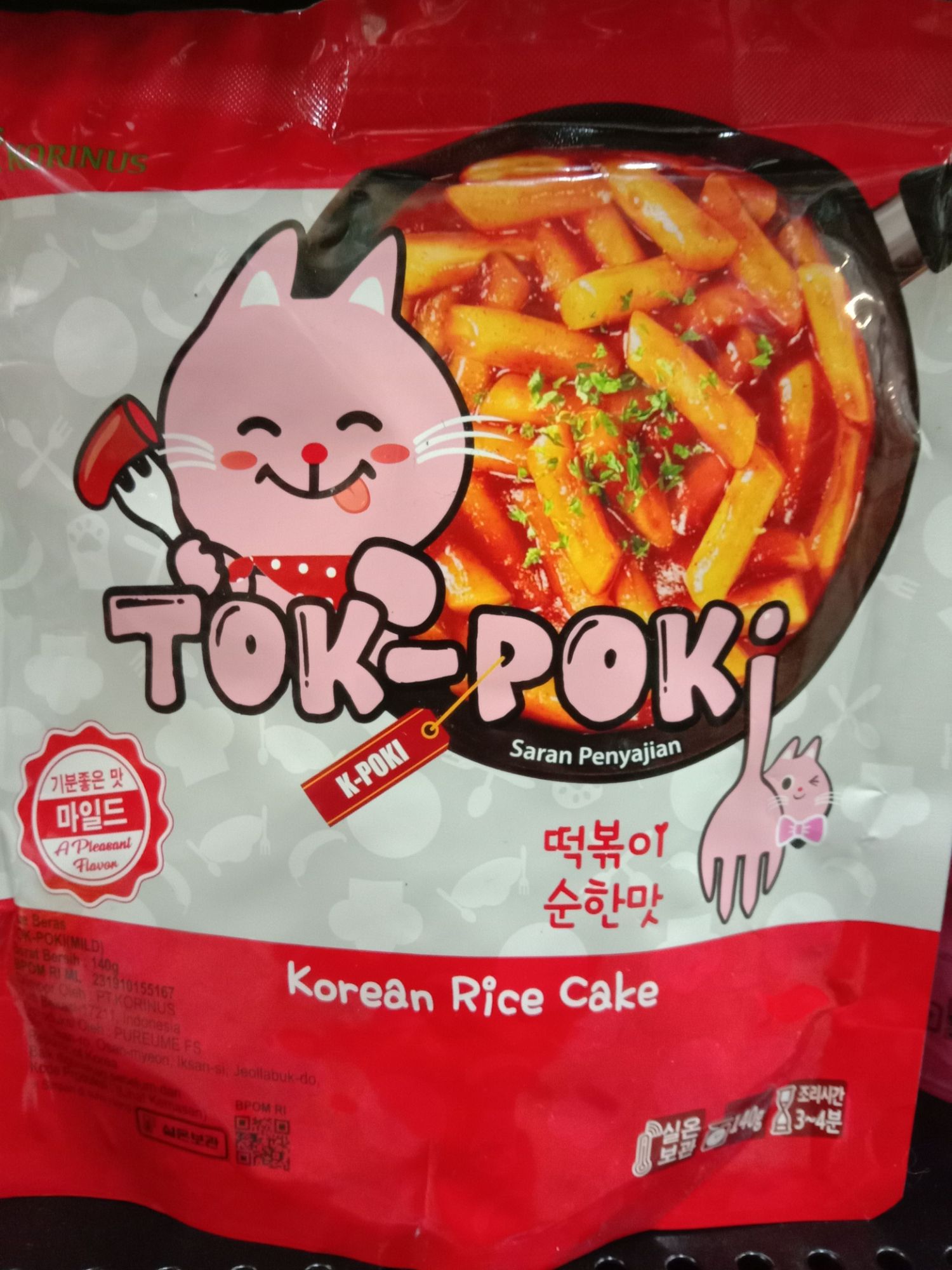 Tok Poki Korean Rice Cake Mild | Lazada Indonesia
