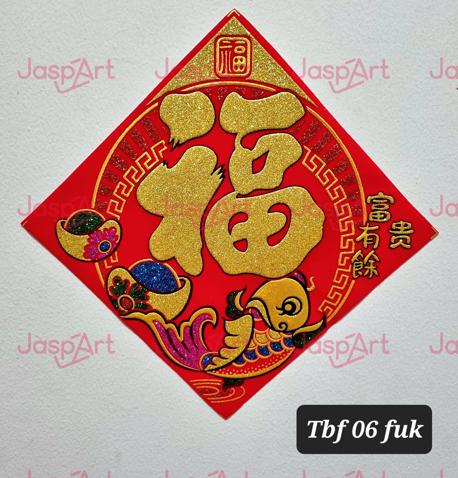 TEMPELAN IMLEK / TEMPELAN PINTU / TEMPELAN BUAH TULISAN FU WALLSTICKER ...