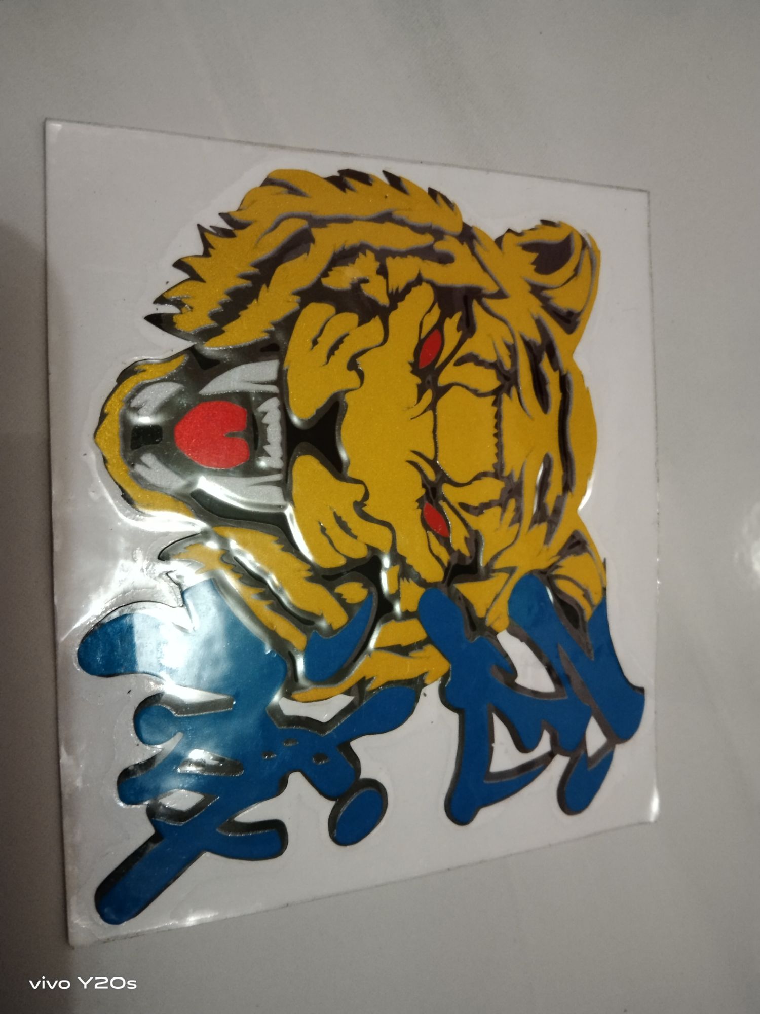 Stiker Cutting Harimau Ukuran Sedang ( 1 pcs ). | Lazada Indonesia