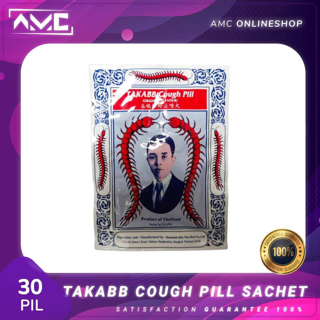 Takabb Cough pill ( Original Flavour ) - Membantu Meredakan Batuk ...