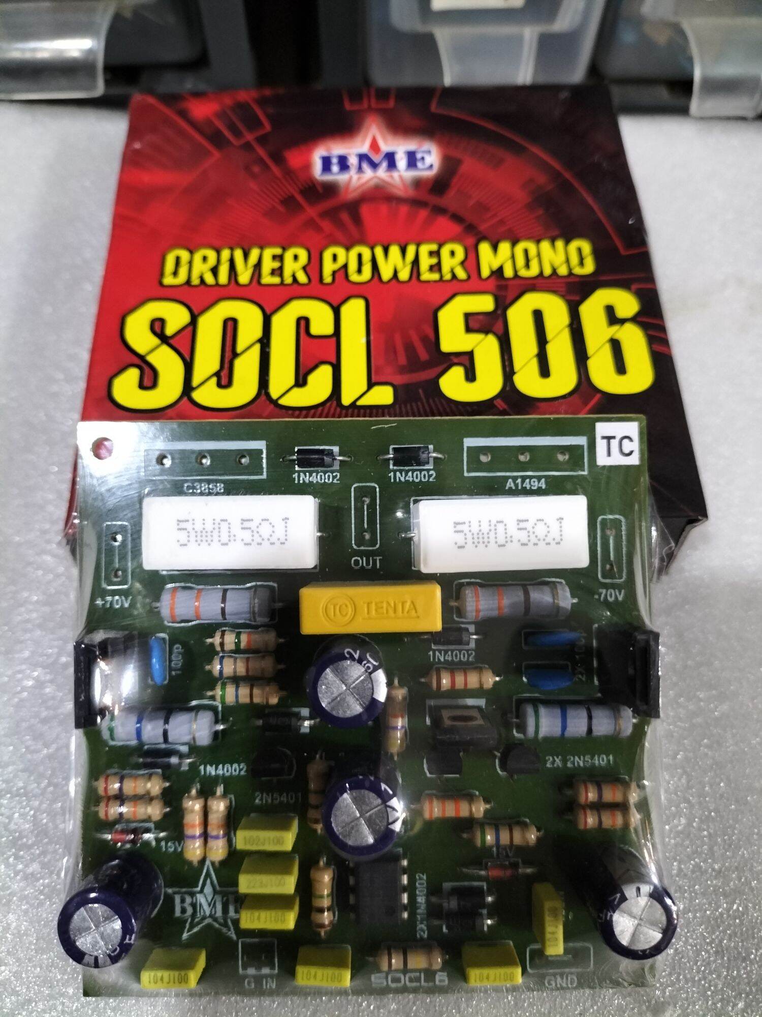 KIT SOCL 506 KIT POWER SOCL 506 BME / Kit Driver Super OCL 506 Komponen ...