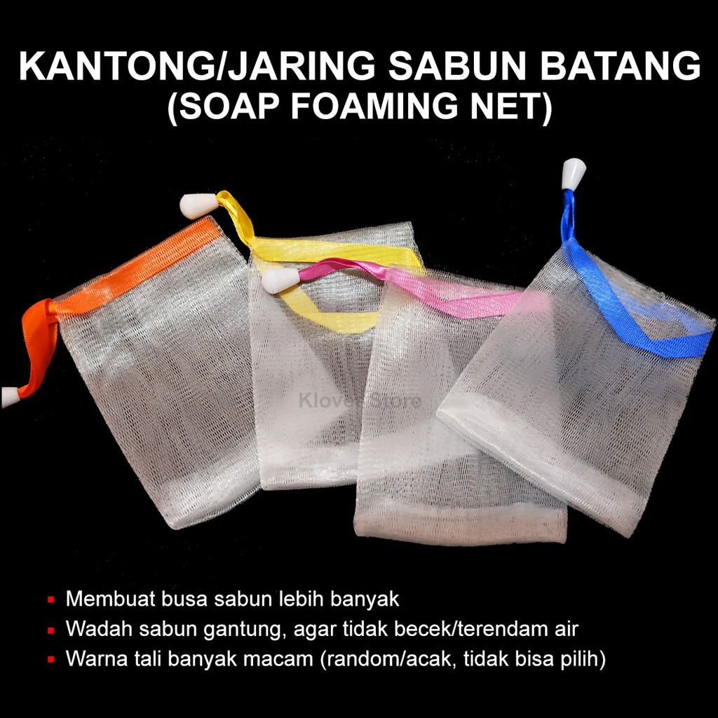 Foaming Net/ Jaring sabun untuk membuat busa lebih banyak | Lazada ...