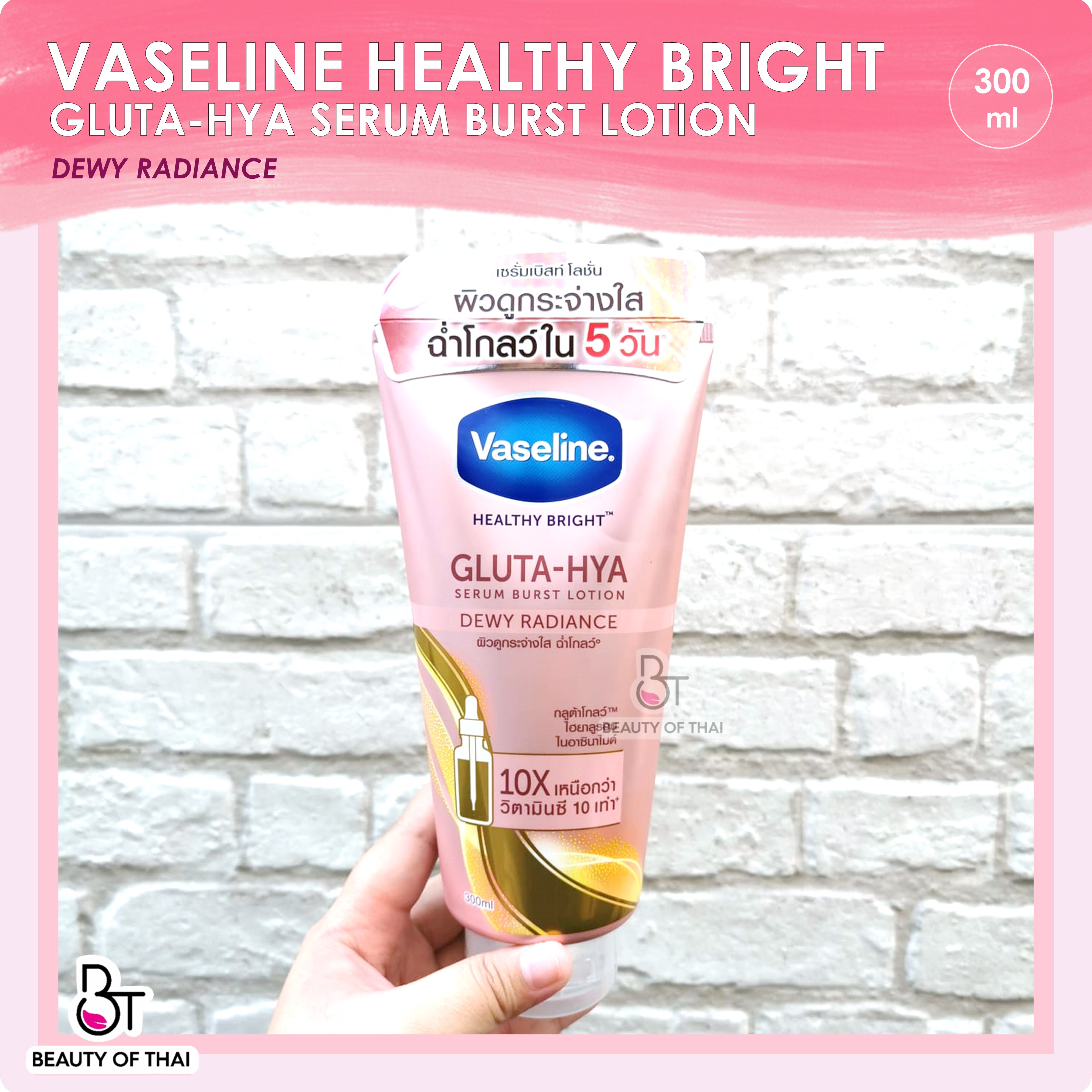 Vaseline Thailand Healthy Gluta Hya Serum Burst UV Lotion 300 ML | Lazada Indonesia