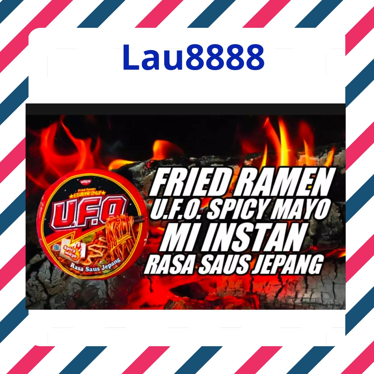 Mie UFO Nissin Saus Jepang Spicy Mayo - 100 gram | Lazada Indonesia