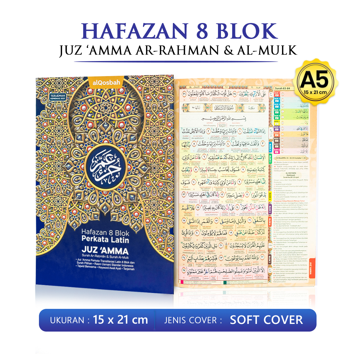 Juz Amma Surah Ar Rahman dan Al Mulk Hafazan 8 Blok Perkata Latin Warna ...