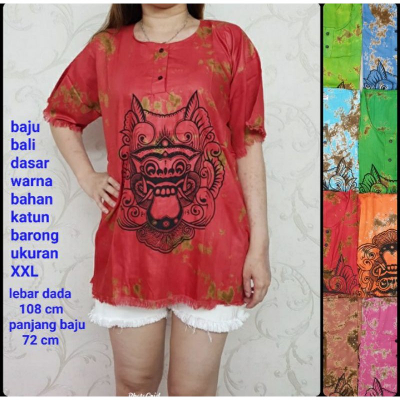 BAJU PANTAI BAJU SANTAI BAJU BARONG BALI BAJU MOTIF BARONG | Lazada ... BAJU PANTAI BAJU SANTAI BAJU BARONG BALI BAJU MOTIF BARONG | Lazada ...