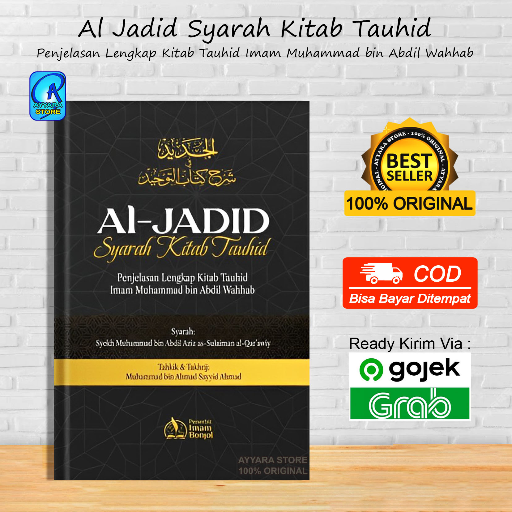 Al Jadid Syarah Kitab Tauhid - Penjelasan Lengkap Kitab Tauhid - Imam ...