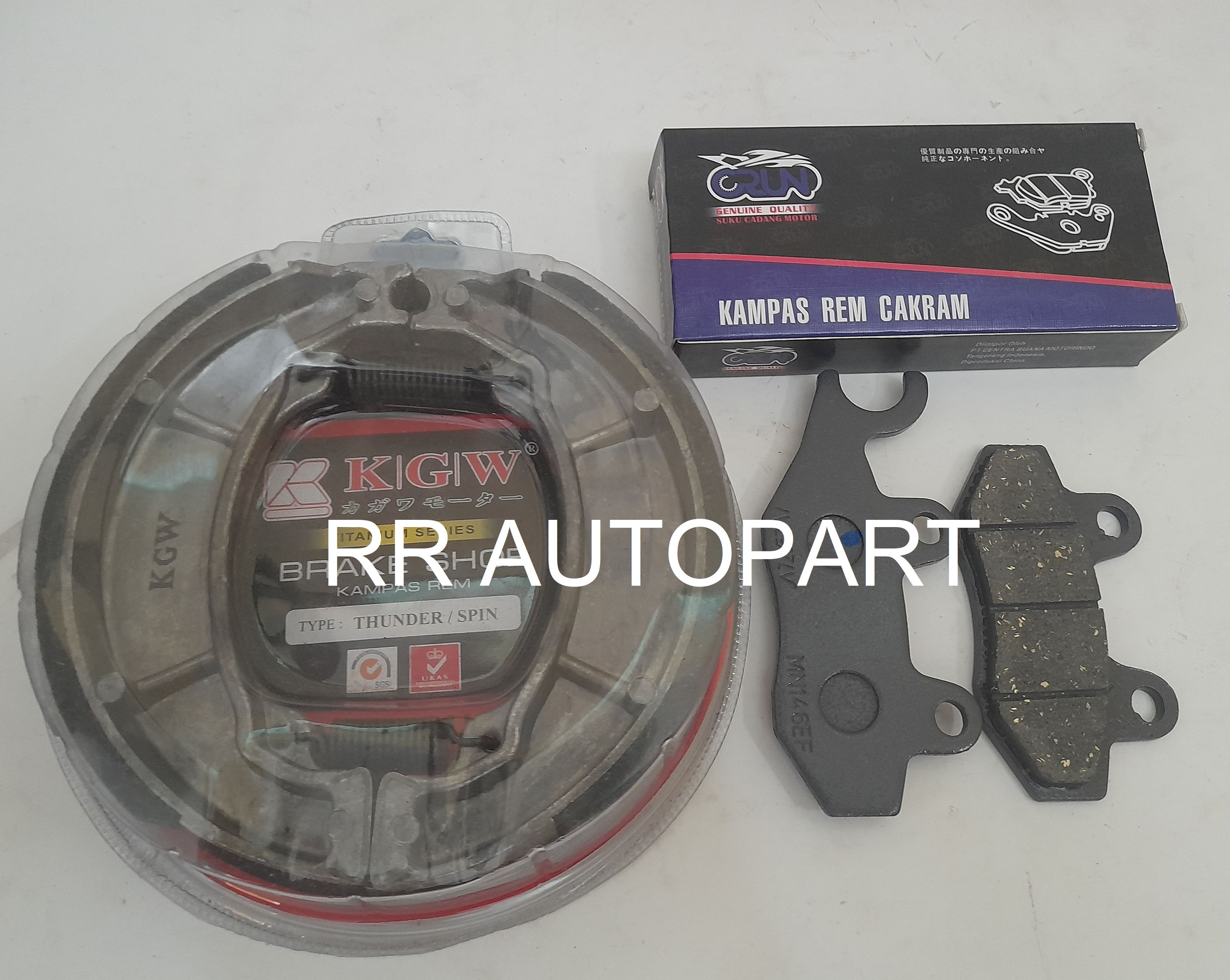 kampas rem depan belakang skywave 125 thunder 125 | Lazada Indonesia