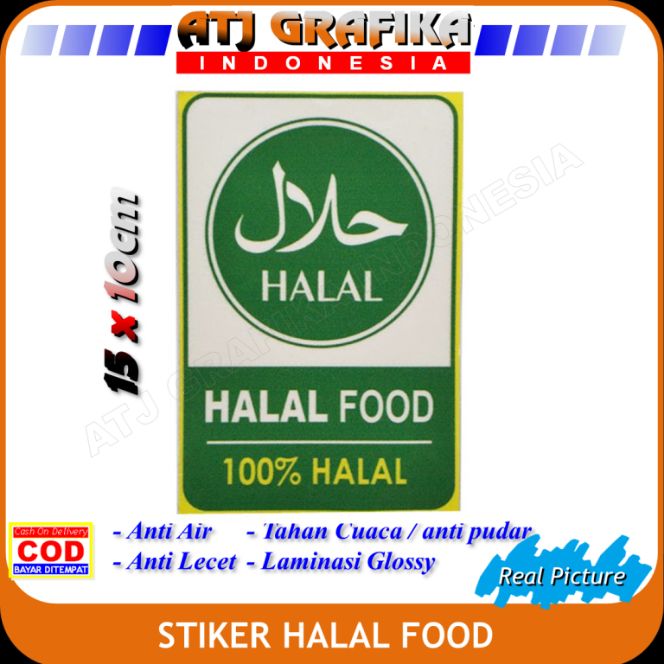 Stiker halal food sticker restoran makanan halal | Lazada Indonesia