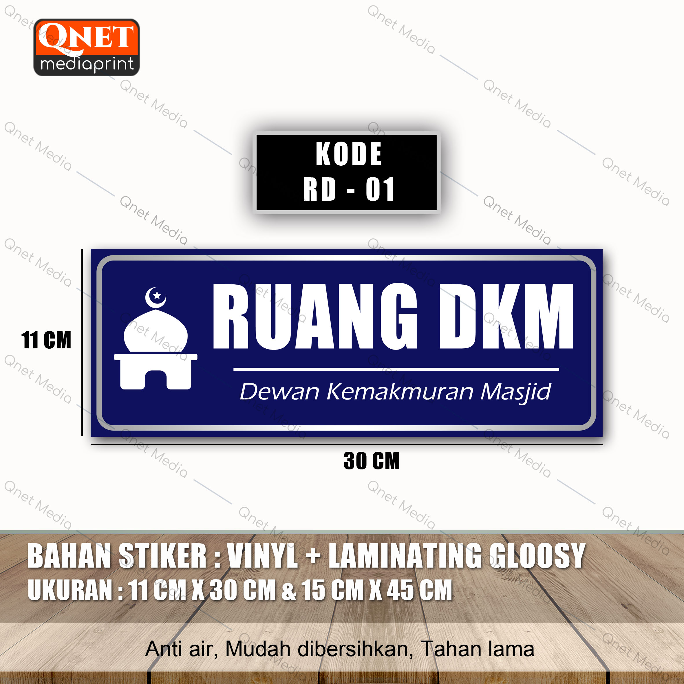 STIKER RUANG DKM + LAMINASI GLOSSY | Lazada Indonesia