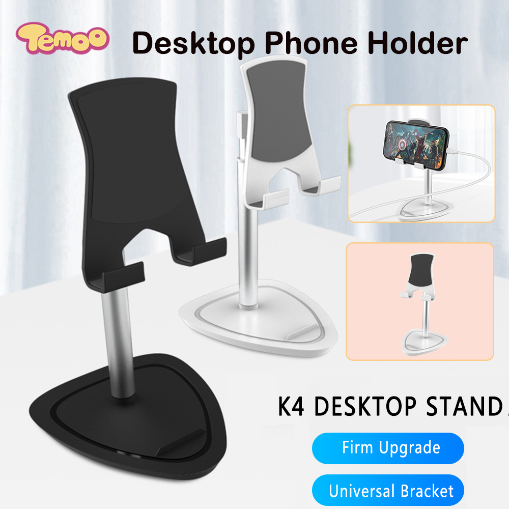 Temoo Universalปรับที่ตั้งโทรศัพท์บนโต๊ะแท็บเล็ตปรับแต่งได้เคสโทรศัพท์ ...