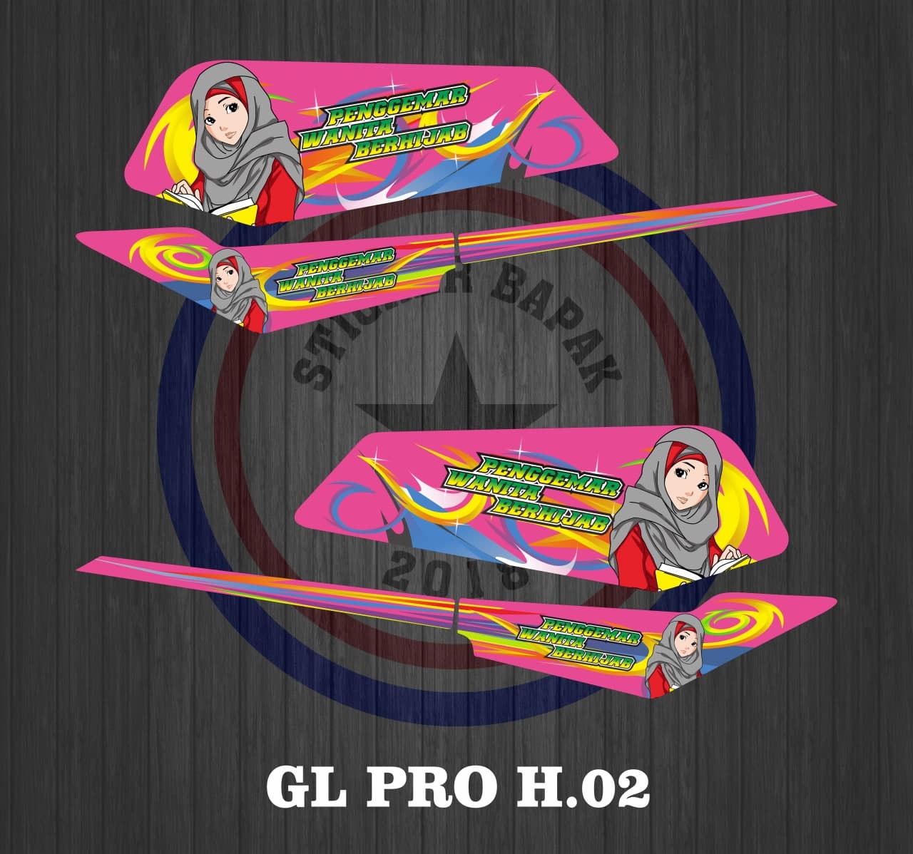 Stiker striping list H02 GL PRO decal variasi motor GL PRO motif ...