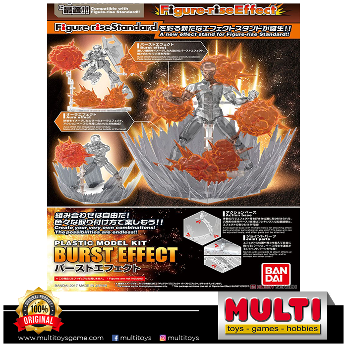 FIGURE-RISE EFFECT BURST EFFECT 17617 | Lazada Indonesia