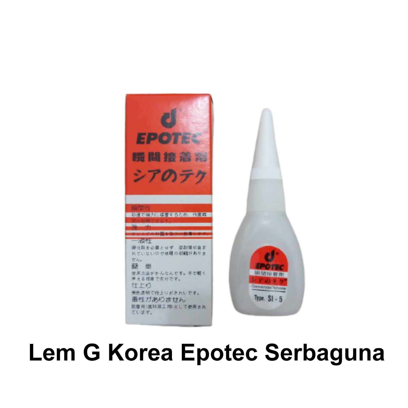 Lem Korea G Epotec /Grade 1/ Power Glue/ Super Glue Tiger Store ID ...