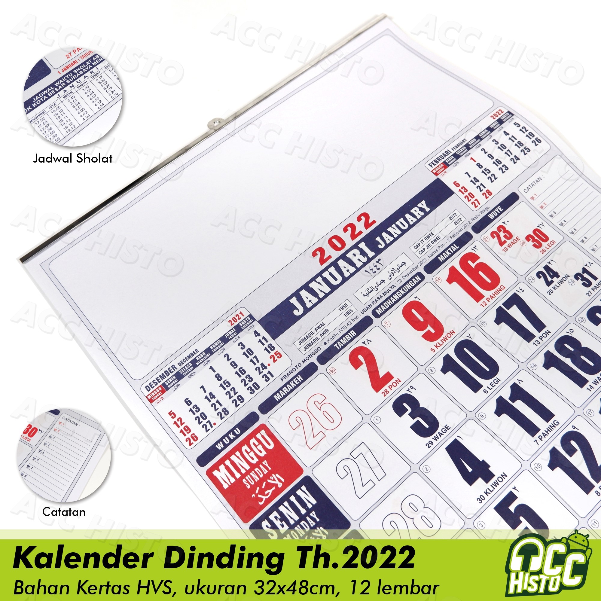 Kalender Dinding Tahun Baru 2022 Ukuran 32x48cm 12 lembar (Januari ...
