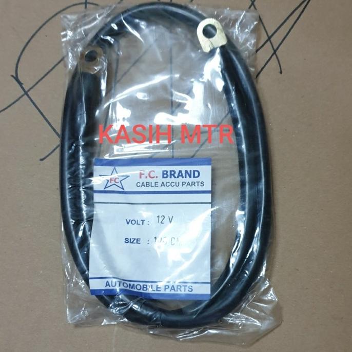 KABEL AKI KABEL MASSA MASA 12V 100CM SKUN - SKUN UNIVERSAL | Lazada ...