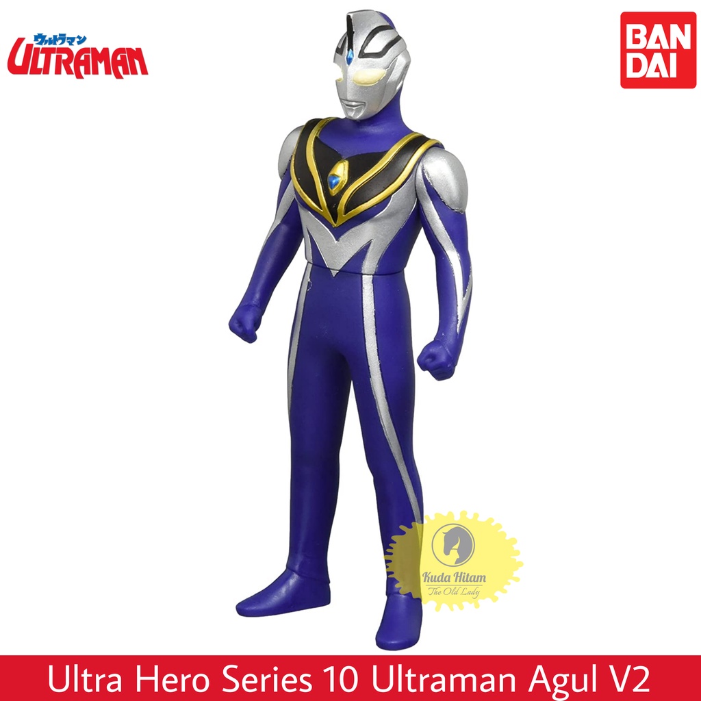 Bandai Ultra Hero Series 10 Ultraman Agul V2 | Lazada Indonesia