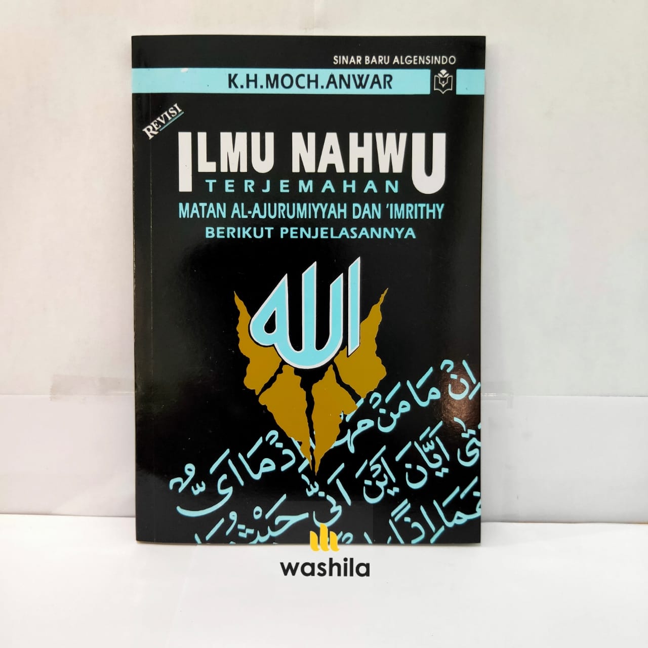 Buku KITAB ILMU NAHWU TERJEMAH Matan Jurmiyah Al Jurumyyah Dan Imrithy K H Moch ANWAR - SBAA ...