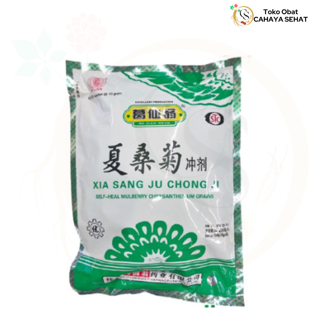 XIA SANG JU CHONG JI(PANAS DALAM)20'S TC | Lazada Indonesia