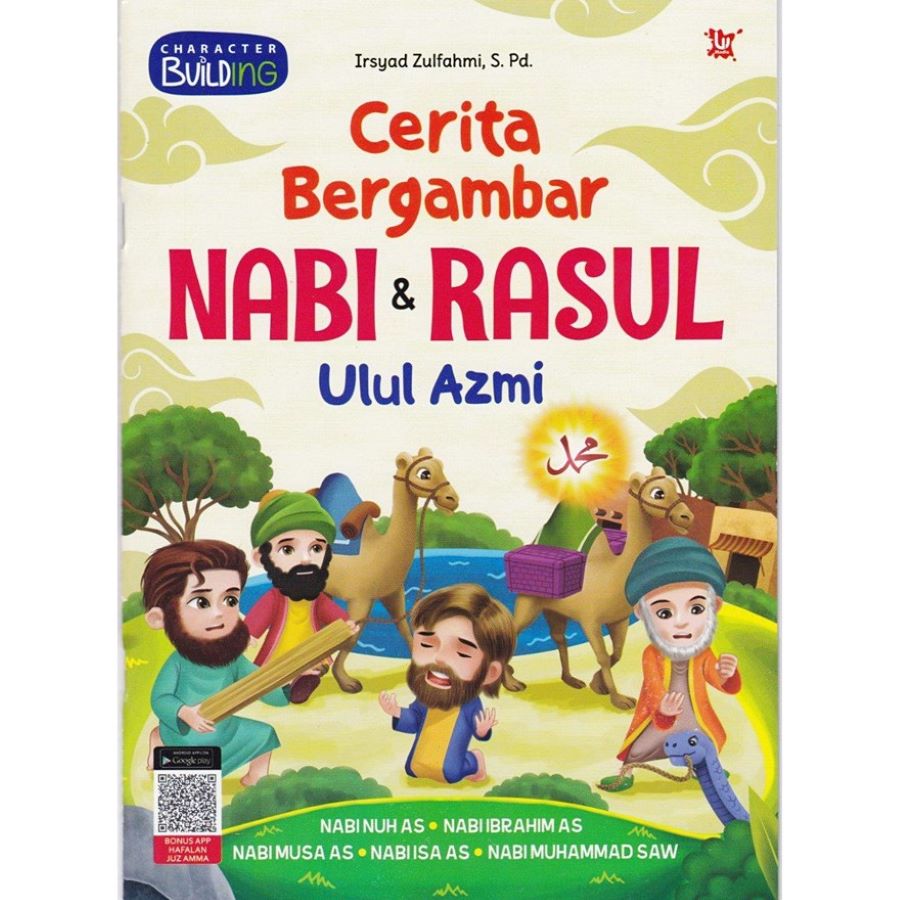 Buku Cerita Bergambar Nabi & Rasul Ulul Azmi | Lazada Indonesia