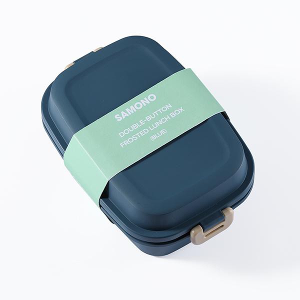 Bonbox BTW100 Kotak Makan Lunch Box Susun Tingkat 2 Japanese Style ...