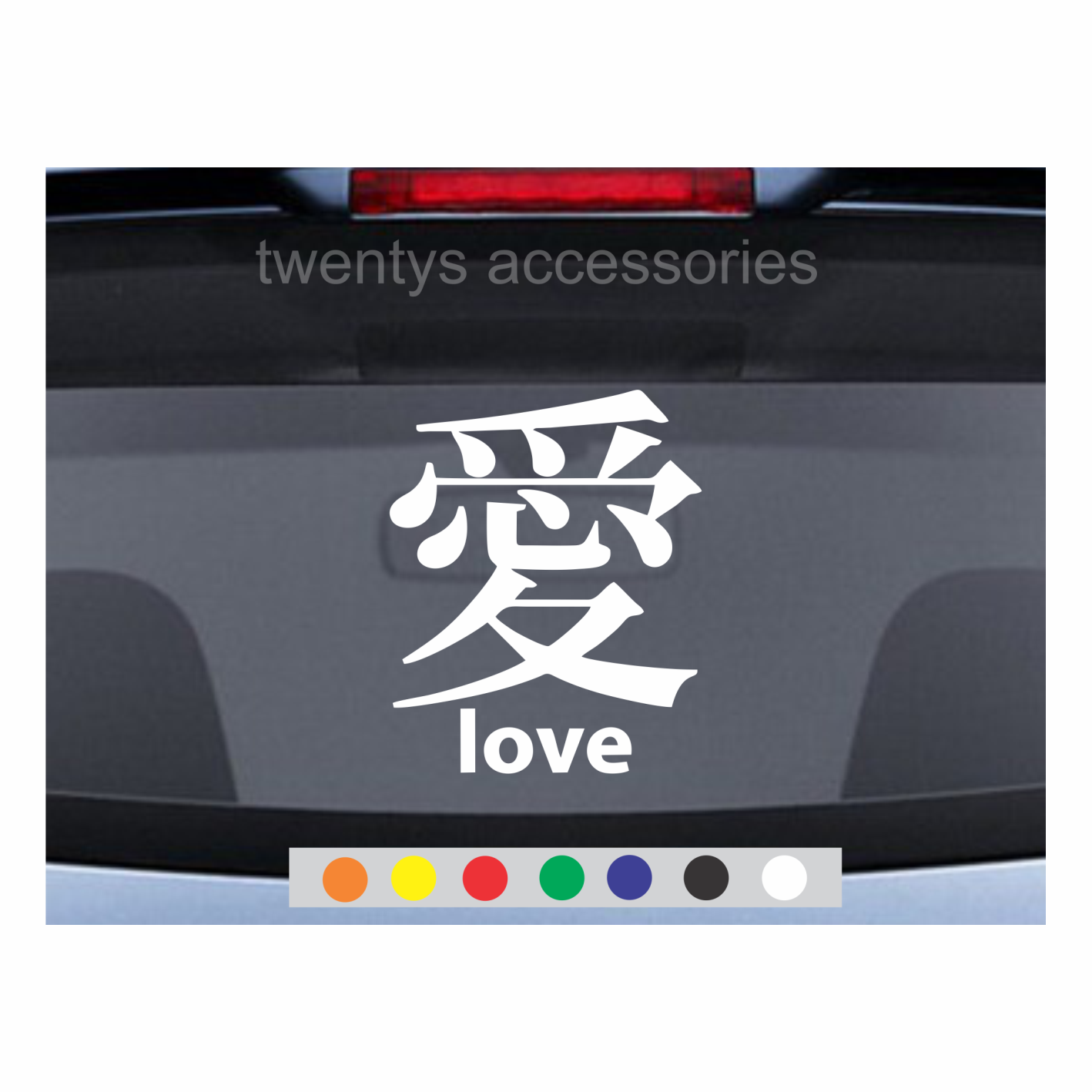 stiker love mandarin stiker mobil sticker cutting | Lazada Indonesia