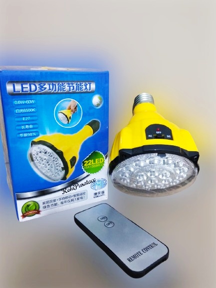 Lampu Emergency Led otomatis / Lampu Emergency Plapon / Lampu Remote ...