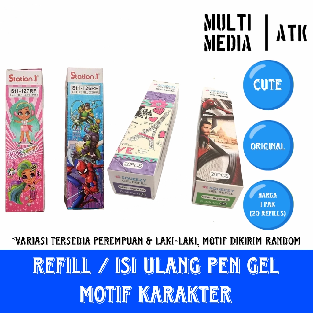 ISI PEN GEL / GEL PEN REFILL KARAKTER / ISI ULANG / ISI PULPEN 1 PAK ...