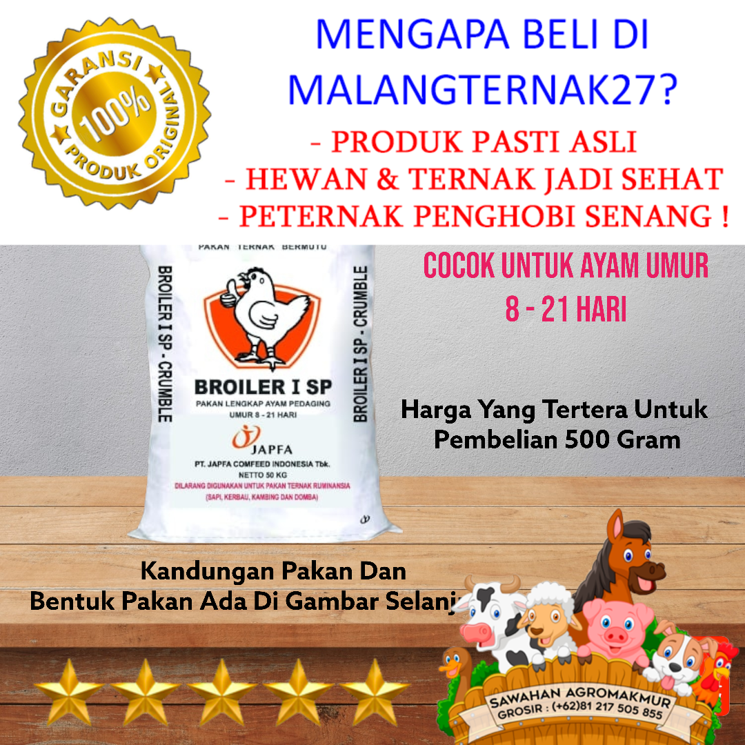BR 1 Sp Comfeed Makanan Ayam Pedaging / Pakan Penggemuk Ayam Pakan Ayam ...