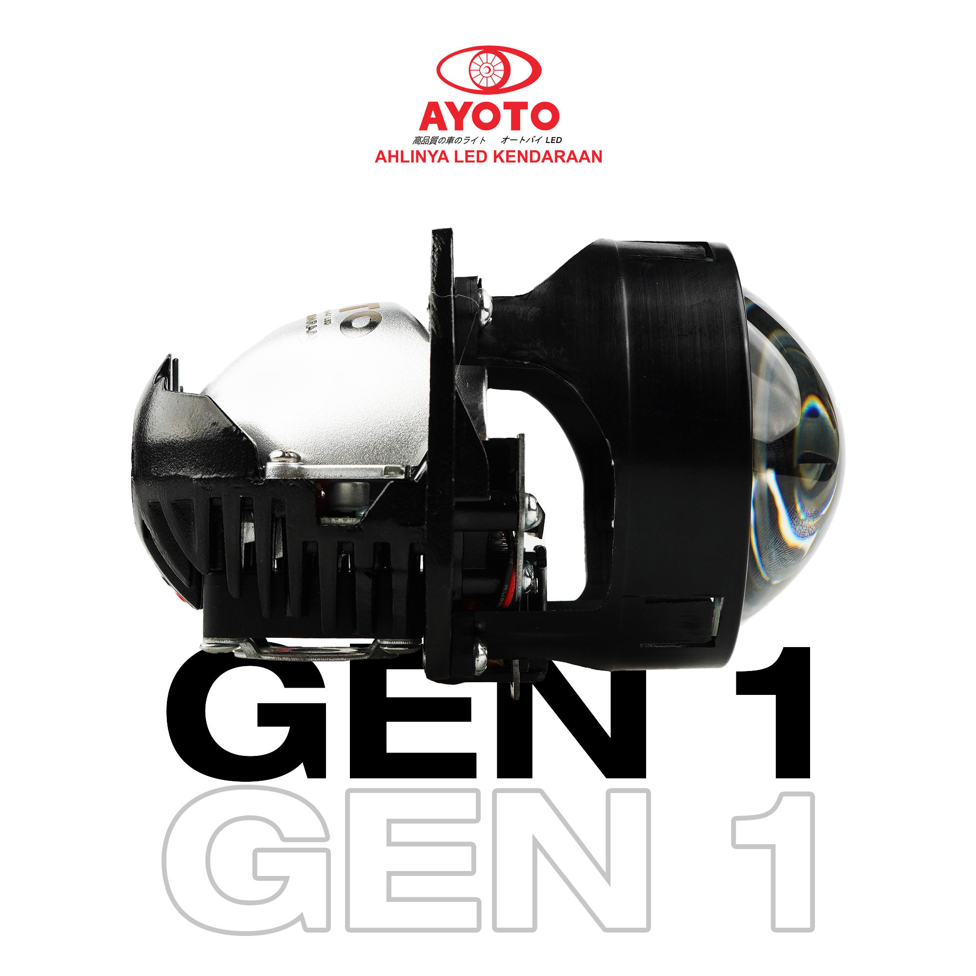 1 BUAH LAMPU PROJECTOR LENS BILED AYOTO 2'5 & 3 INCHI HI LOW BEAM ...