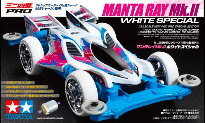 [FAAR] Jual Mobil Tamiya Mini 4WD Original Asli Tamiya 95462 Manta Ray ...