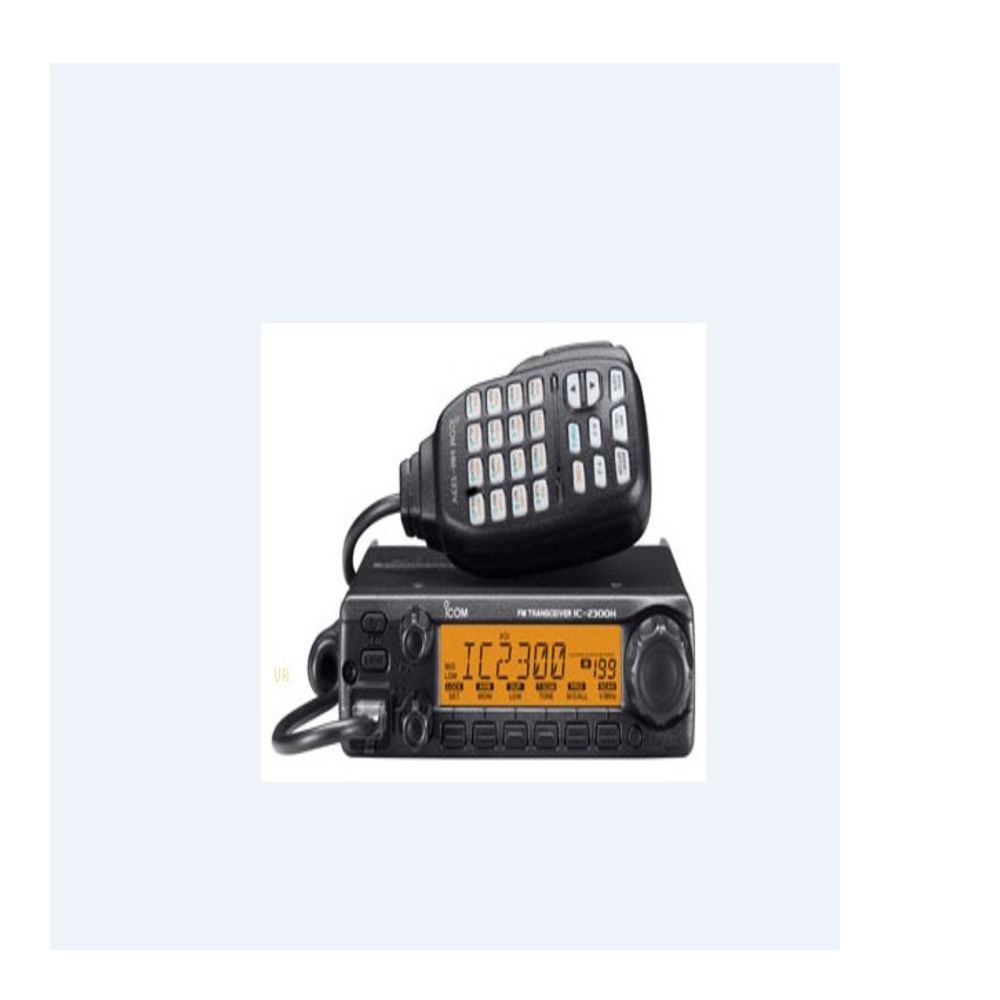 Radio Komunikasi / Radio Brik / HT /RIG Icom IC-2300 Grosir Jejualan ...