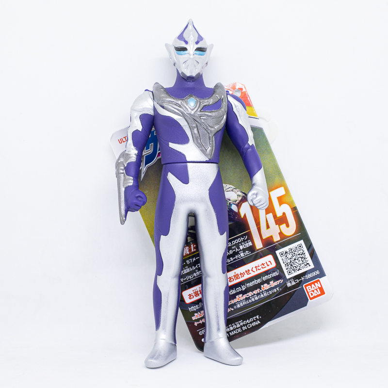 ULTRAMAN ULTRA MONSTER SERIES 145 HYDRA FIGURE ORIGINAL BANDAI KOLEKSI ...