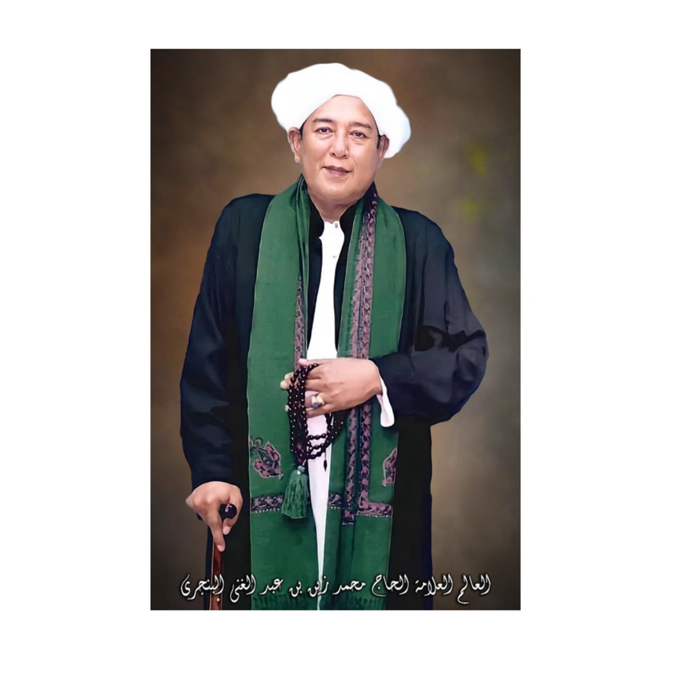POSTER ABAH GURU MUHAMMAD ZAINI ABDUL GHANI/FOTO MUHAMMAD ZAINI ABDUL ...