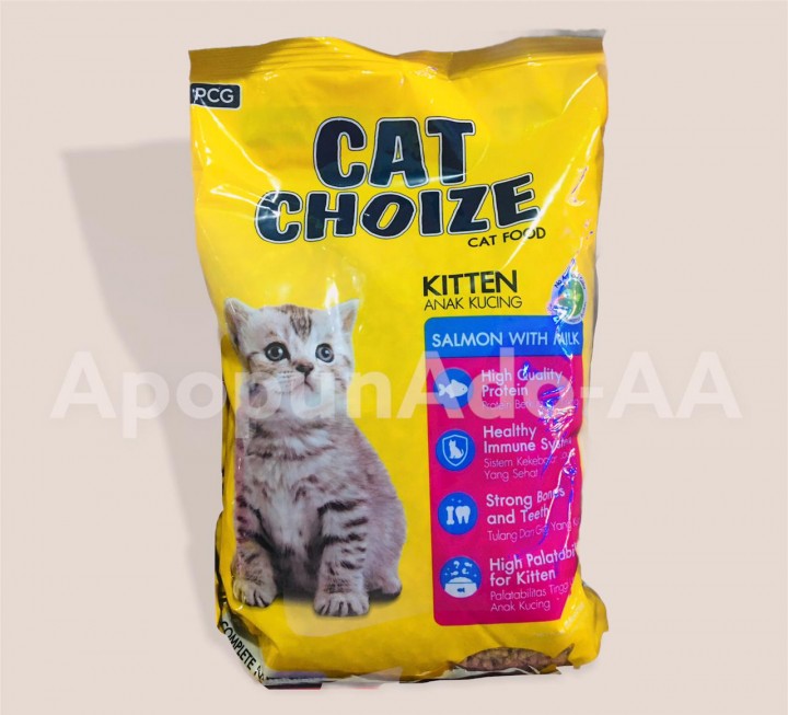 Cat Choize kitten=anak-anak salmon kuning 1 kg kadaluarsa 2024 | Lazada ...