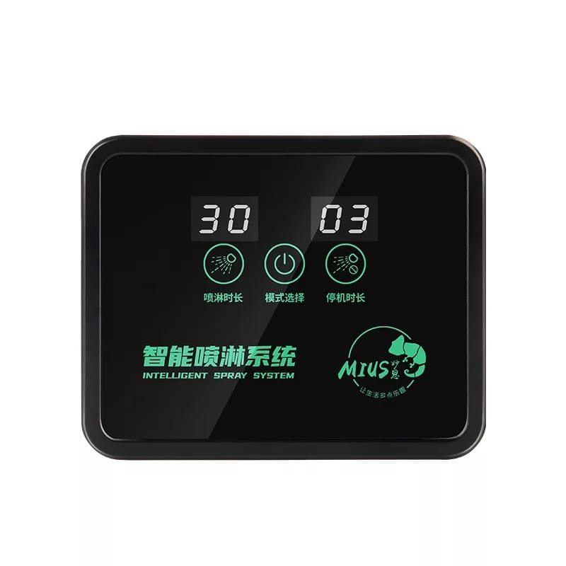 Mius Smart System Rainforest Sprayer Chameleon DartFrog Paludarium ...