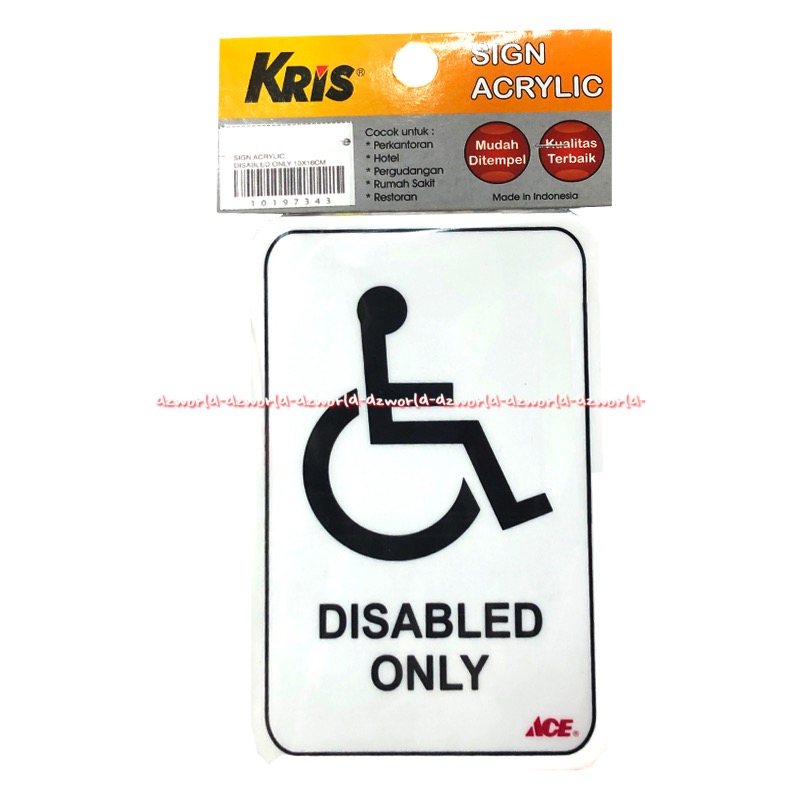 Kris Sign Acrylic Disabled Only Stiker Cacat Kursi Roda Wheel Chair ...